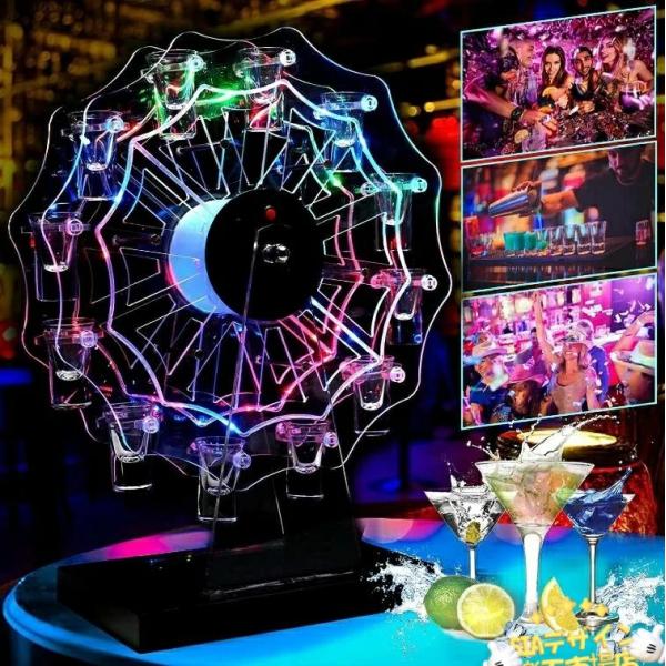 テキーラ観覧車 LED酒ボトルの表示棚 12カップ バーホテルLED酒棚の表示棚 LED酒グラス 収納ラック KTVナイトクラブに最適 子供のパーティ パーティ パーティの装飾品 クリスマスの雰囲気 鉄技術安定ベース ナイトクラブワイングラ...