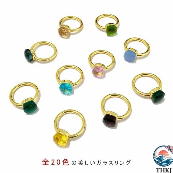 アクセサリ 華奢 上品 可愛い おしゃれ キラキラ おしゃれ ガラス ガラスリング カラフル シンプル 全20色 リング 指輪 デザイン