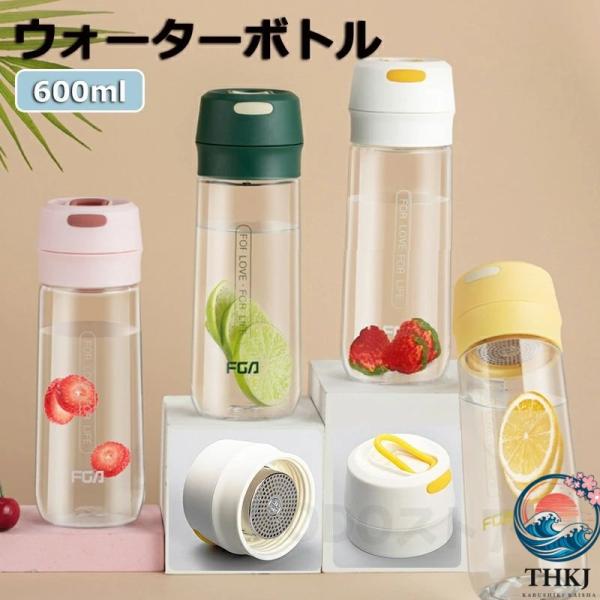 商品名 水筒商品番号 e590カラー ホワイト、グリーン、イェロー、ピンク商品仕様 サイズ： 600ml:約21*7cm商品詳細 【便利性 】 キャップフック設計、持ち運びにとても便利です。 【可愛い見た目】 可愛くて使いやすいです。家庭、...