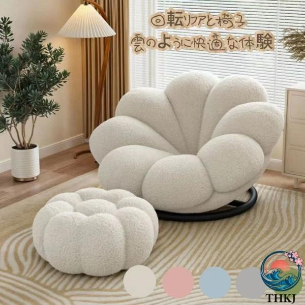 本シリーズソファは多様なデザインで、さまざまなシーンと空間に応えます。シングルソファはコンパクトでクッション性に優れ、ワンルームや書斎の小空間に最適。ひとりの読書やコーヒータイムに落ち着ける場所を提供します。?ローソファは低背もたれとシンプ...