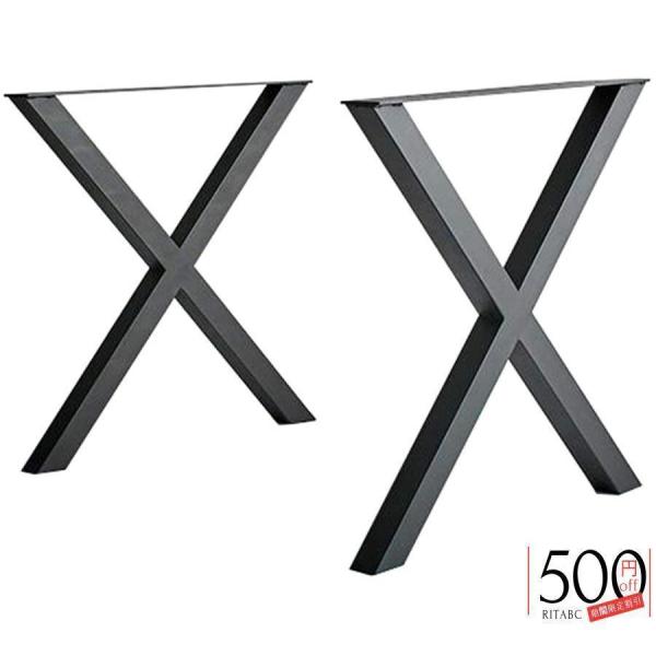 ? 外観デザイン：シンプルなX字型のテーブルレッグがモダンなインダストリアルスタイルに溢れ、お部屋に合わせてDIYをデザインできます。? 高品質素材：テーブルベースは100kgの荷重に耐え、安定性に優れ、長期間使用できる鉄製です。? 調整可...