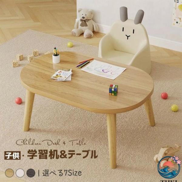 メーカー希望小売価格はメーカーカタログに基づいて掲載しています