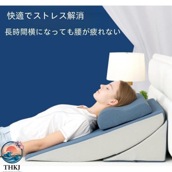【全品2点で5%OFF】大型傾斜枕 スロープピロー 上半身を高くする 枕　目まい 大型クッション プレゼント めまい予防 更年期 枕を高くする 寝具 授乳クッシ