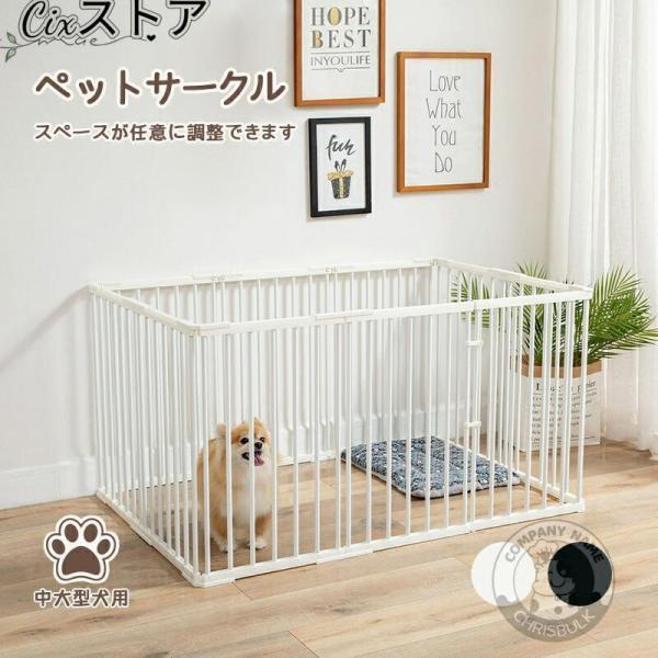 ■サイズ： ・長さ89*幅89*高さ70cm・長さ131*幅89*高さ70cm・長さ173*幅89*高さ70cm・長さ173*幅131*高さ70cm・長さ173*幅173*高さ70cm■高さ： 70cm■重　さ： 約5~8 kg■素　材： ...