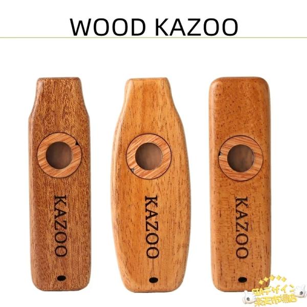 ★また、ギターやバイオリンの伴奏楽器として使用することもできます。 ★ダブルホールとダブルダイヤフラムのデザインが特徴で、美しい音が生成されます。 ★快適なグリップは、不快感を感じることなく何時間もプレイできるようにします。 ★サイズが小さ...