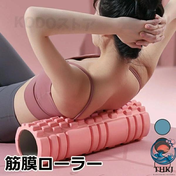 商品名 ストレッチ器具商品番号 e274カラー ピンク、ブルー、ブラック商品仕様 サイズ： 約33*14cm商品詳細 表面に2種類の凹凸で、ピンポイントの刺激 表面に2種類の異なる凹凸を配置。 それぞれを使い分けることによって、刺激を与えた...