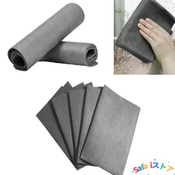 【ハイテクの魔法フキン】マイクロファイバーは織りがしっかりしているので、糸くずが出ません。魔法の布、ガラス布鏡や窓ガラスに乾かして使うと、水分を吸収して頑固な筋を磨くことができます。無孔質で滑らかな表面であれば、どんな場所でも使用できま【超...