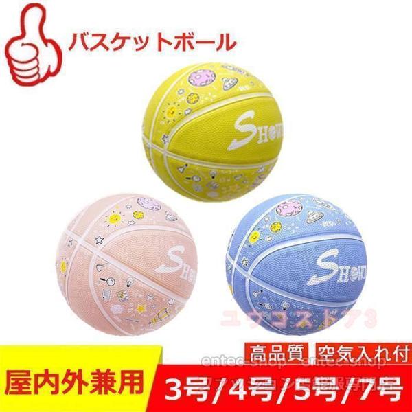 弾力性良好！鮮やかなカラー！防水耐摩擦性！いかなる摩擦にも耐えられます。デザインは、精密で、美しく、格好よく、ブランドの風格を示しかつ、耐久性耐摩擦性を兼ね備えています。厚めの輸入環境ゴムを採用しているため、柔らかい質感をもち、強い衝撃に耐...