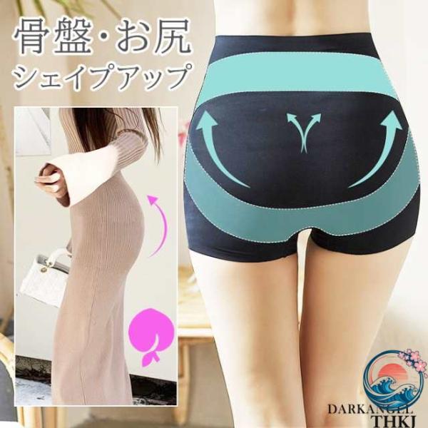 商品情報内容カラー：ブラック、ベージュ素材：ナイロン75％、スパンデックス25％・メッシュ素材で通気性を保ちながら、魅力的なボディにサイズ【M】体重（48kg〜55Kg）ウエスト（66cm以下）ヒップ（95cm以内）【L】体重（55Kg〜7...