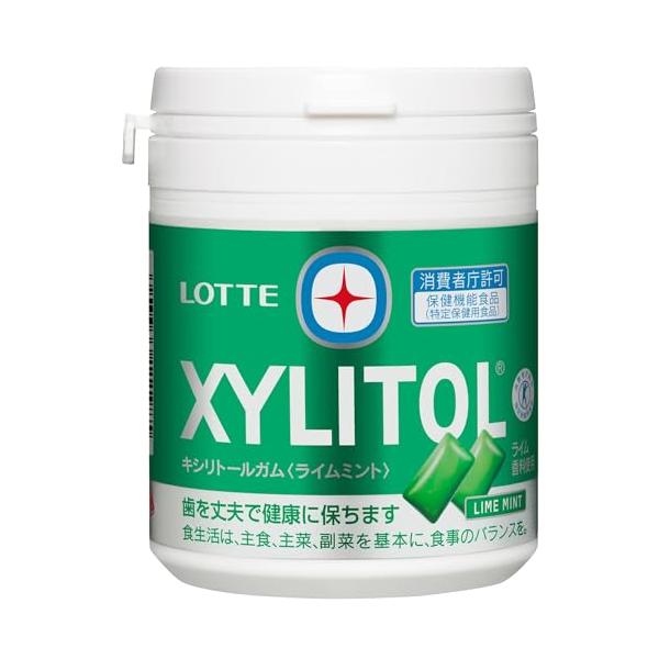 原材料：マルチトール（外国製造）／甘味料（キシリトール、アスパルテーム・L-フェニルアラニン化合物）、ガムベース、香料、増粘剤（アラビアガム）、光沢剤、リン酸一水素カルシウム、フクロノリ抽出物、着色料（紅花黄、クチナシ）、ヘスペリジン、（一...
