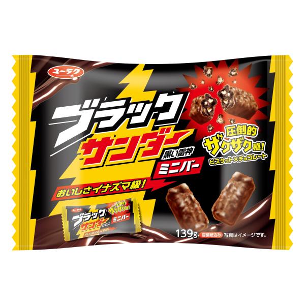 【商品概要】【サイズ】高さ : 23.3 cm横幅 : 17.3 cm奥行 : 3.4 重量 : 0.13 kg※梱包時のサイズとなります。商品自体のサイズではございませんのでご注意ください。メーカー:有楽製菓パーツ番号:490303224...