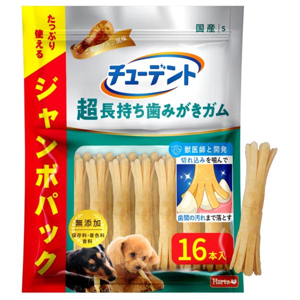 【商品概要】【サイズ】高さ : 18 cm横幅 : 17 cm奥行 : 2.8 重量 : 0.1 kg※梱包時のサイズとなります。商品自体のサイズではございませんのでご注意ください。メーカー:住商アグロインターナショナルブランド:チューデン...