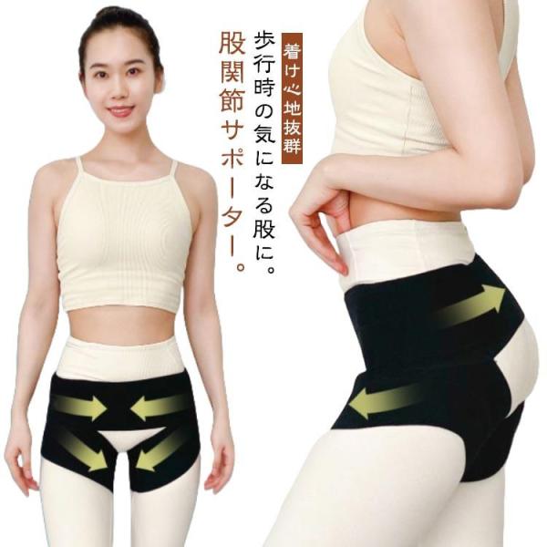 【S】幅10cm/厚さ1.57mm　上/下長さ82/56cm　適応ウエスト58-80cm　適応腿回り40-56cm　【M】幅10cm/厚さ1.57mm　上/下長さ92/61cm　適応ウエスト78-100cm　適応腿回り55-70cm　【L】...