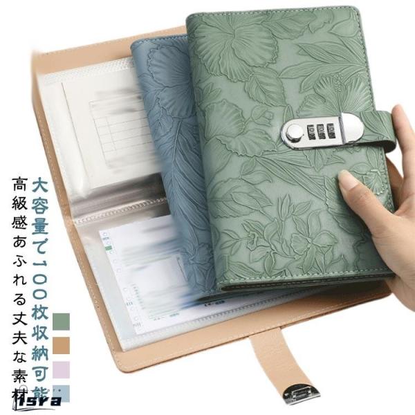 外寸：145ｘ230mm