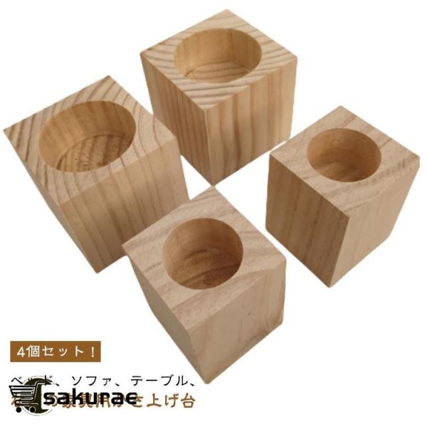 ※実寸はメジャー採寸の為、若干の誤差が生じる場合があります。