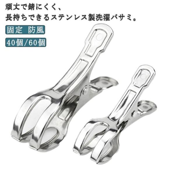※サイズ表の実寸法は商品によって1-3cm程度の誤差がある場合がございます。