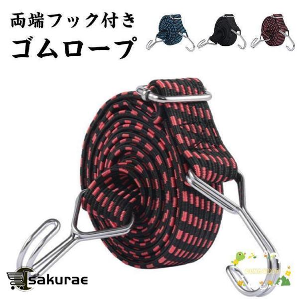 サイズ：長さ：1m/2m/3m/4m/5m