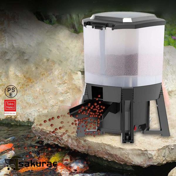 【時間指定給餌】: この自動魚給餌器を使用すると、1 日あたり 6 回の正確な給餌時間を設定でき、給餌ごとに 1 ? 6 回、さまざまなニーズを満たすことができます。同時に、餌やりの楽しさを体験するために手で餌をやることができます。【ソーラ...