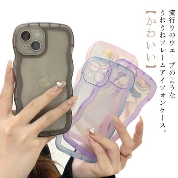 iPhone14Plus　iPhone14　iPhone14Pro　iPhone14Promax  iPhone13　iPhone13mini　iPhone13Pro　iPhone13Promax  iPhone12　iPhone12min...