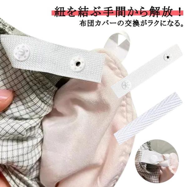 16本分：発送は16本分繋がって発送いただけます。ハサミで切ってご利用してくだい。