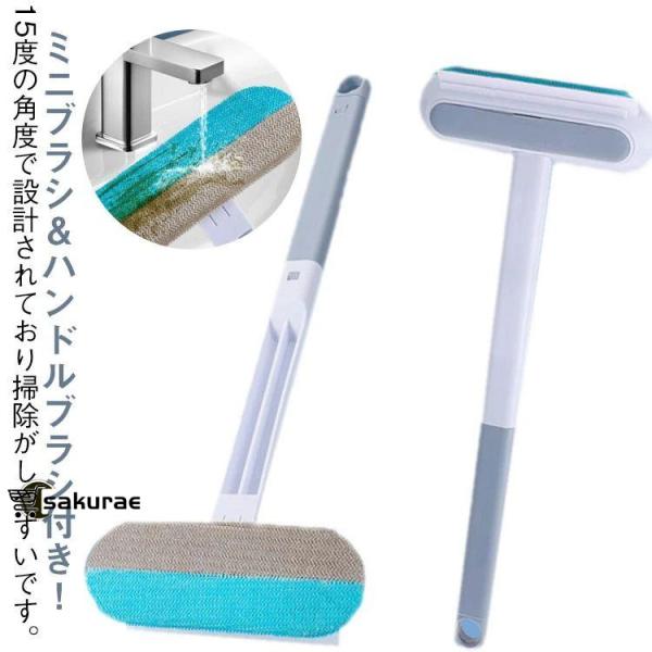 ミニブラシ付き！抜け毛が簡単に取れるブラシクリーナー。2種類のブラシで髪やペットの毛も スッキリ除去！15度の角度で設計されており掃除がしやすいです。ミニブラシ＆ハンドルブラシ付き！クリーナーに付いた毛もミニブラシでごっそり取り除け、ハンド...