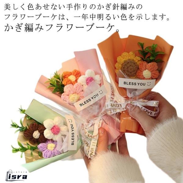 サイズ：約12*15cm 重量約12g※サイズ計測には誤差が生じます。