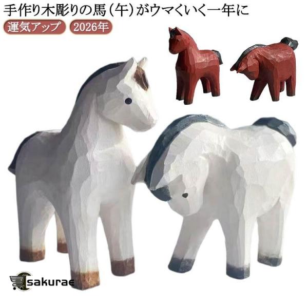 タイプ1：9*6.8*3.5cmタイプ2：8*8.5*3.5cm