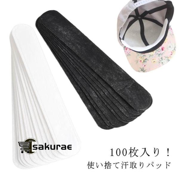 23.8*3.8cm    ※実寸はメジャー採寸の為、若干の誤差が生じる場合があります。