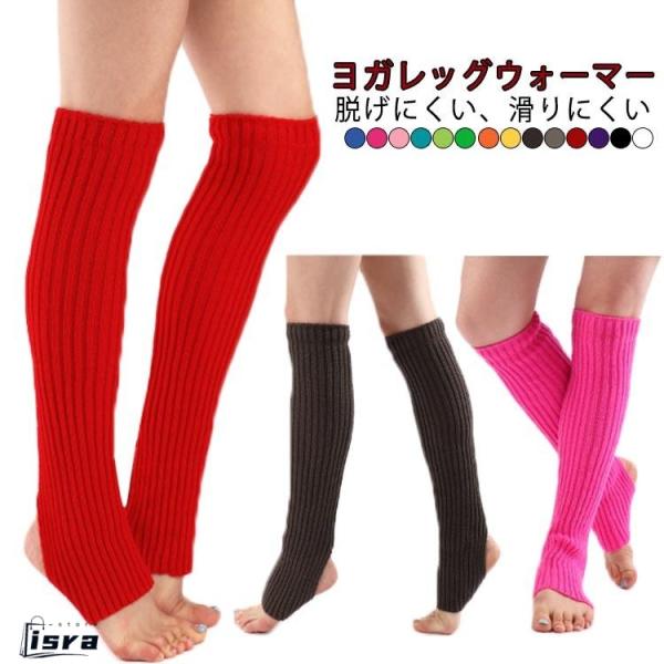 サイズ：長さ50cm 幅8cm