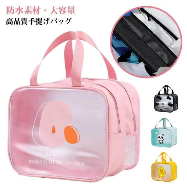 サイズ表は画像をご参照ください