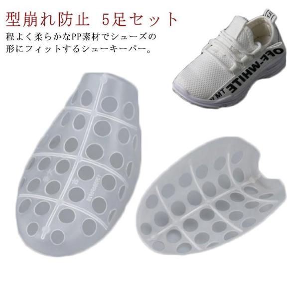 22-25(16.5-18cm) 26-31(18.5-20.5cm) 32-36(21-23cm) 37-40(23.5-25cm) 41-44(25.5-27cm) ※サイズ表の実寸法は商品によって0.5-1cm程度の誤差がある場合がご...