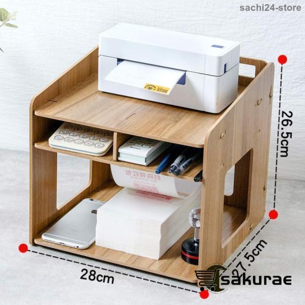★【詳細】サイズ：28*27.5*26.5cm、材質：木製繊維板 。★これ一つだけでデスクをスッキリ整理整頓できる大容量で多機能の卓上収納ラックです！★大小4仕切りが設計られて大容量で多機能の卓上収納ラックで、ご整理をより簡単になります。★...