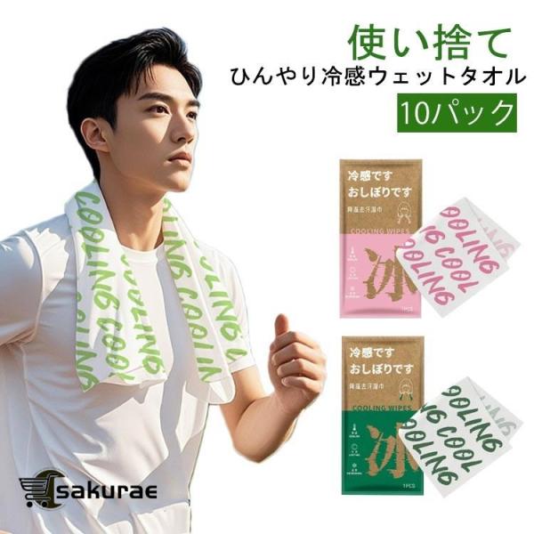 サイズ：約65cm×25cm ※サイズ表の実寸法は商品によって1-3cm程度の誤差がある場合がございます。