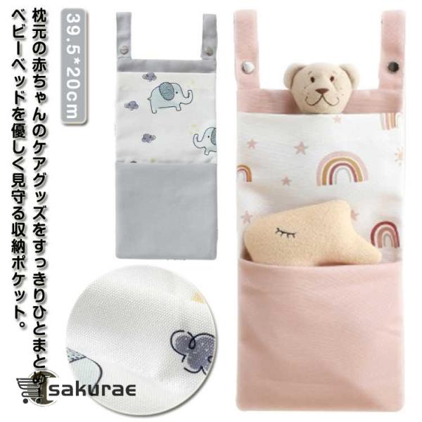 F 39.5*20cm※サイズは当店平置き実寸サイズです。実際の商品ならびにメーカー表記サイズとは多少の誤差が生じる場合がございます。あらかじめご了承ください。