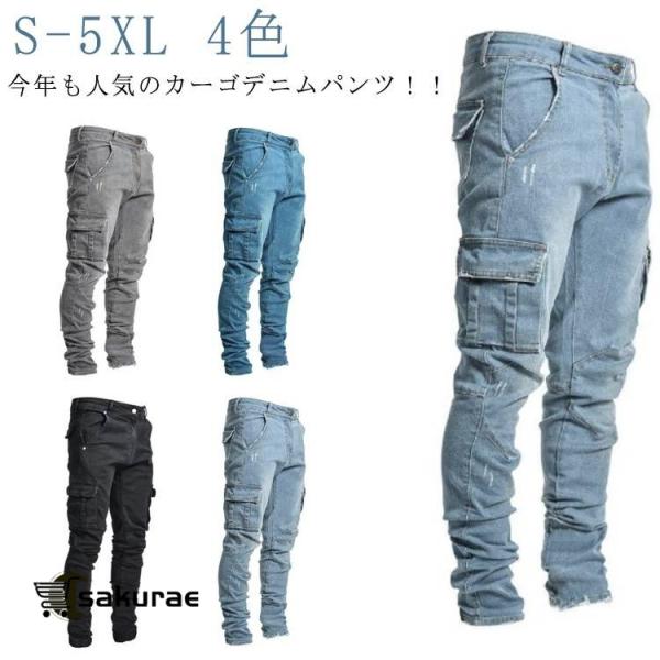 ※上記サイズは平置き実寸になります。サイズ表の実寸法は商品によって1-3cm程度の誤差がある場合がございます。（単位：cm）※※※※本品はシワが寄りやすい特徴があり、また測定時の誤差も生じ得るため、サイズは一つ上のものをお選びいただくことを...