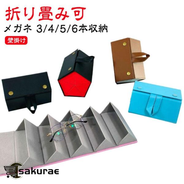 サイズ図を参考してください。※サイズは手作業で測定されますので、多少の誤差が生じる場合がございます。