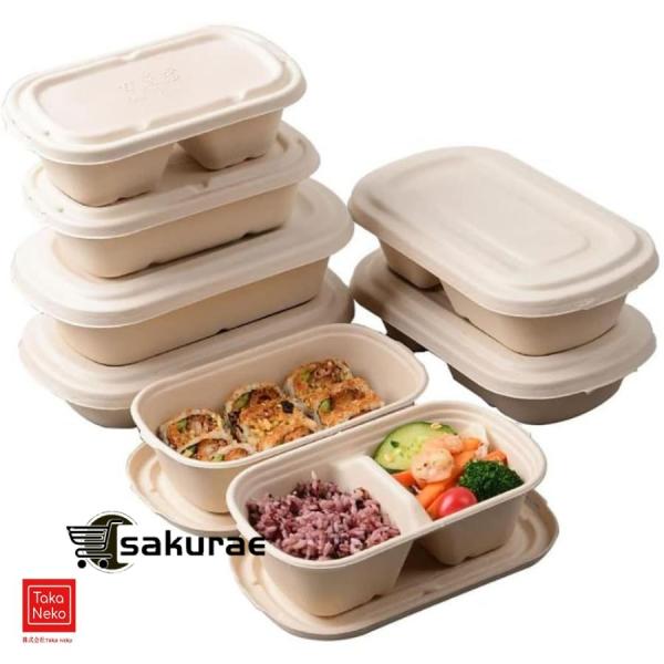 使い捨て食器 紙食器 使い捨て弁当箱 フードパック 50枚セット使い捨て容器 耐水 耐油 容量 700ml/850ml/1000ml エコ容器電子レンジ対応 環境に優しい エコ テイ