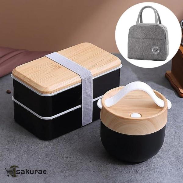 商品の説明                                                     商品の説明商品の説明商品の説明 スマートな漏れ防止仕切りは、食品を新鮮で分離した状態に保つので、サンドイッチ、サラダ、パスタ...