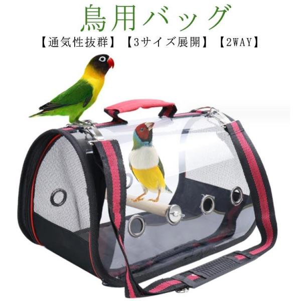 【S】36*17*20cm、重量522g【M】44*24*30cm、重量625g【L】73*24*28cm、重量794g