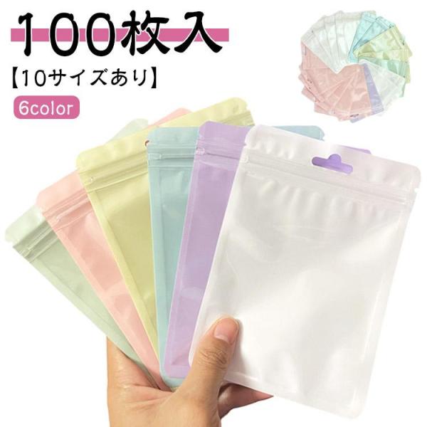 6×10cm　6.5×24cm　7.5×10cm　7.5×12cm　8×11cm　8.5×13cm　9×12cm　9×16cm　10×13cm　10.5×15cm