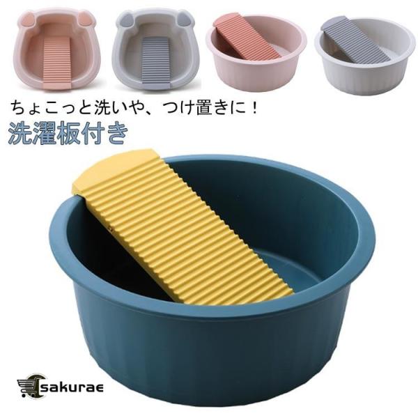 【サイズ】 【小】幅28cm    【大】幅33.5cm     ※上記サイズは平置き実寸になります。サイズ表の実寸法は商品によって1-3cm程度の誤差がある場合がございます。