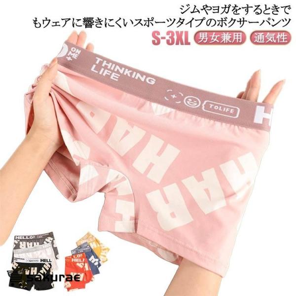 Mお勧め体重40-50kg Lお勧め体重50-60kg XLお勧め体重60-70kg 2XLお勧め体重70-80kg