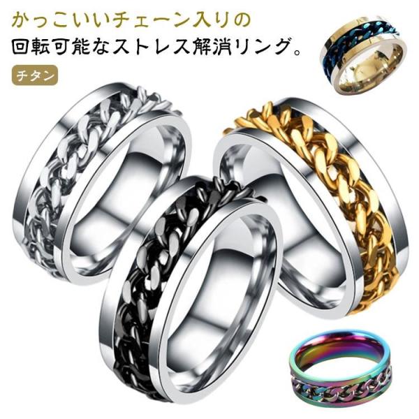 6号(内径16.5mm) 7号(内径17.3mm) 8号(内径18.2mm) 9号(内径19.0mm) 10号(内径19.8mm) 11号(内径20.7mm) 12号(内径21.5mm) 13号(内径22.5mm)