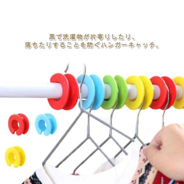 内径約24mm/外径約50mm/重さ約17g/ハンガー太さ20-28mm以内使用可能　※サイズ表の実寸法は商品によって1-2cm程度の誤差がある場合がございます。　