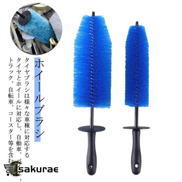 サイズ：大(450*105mm) 中(430*65mm) ※測定方法によって誤差が生じますので、予めご了承下さい。