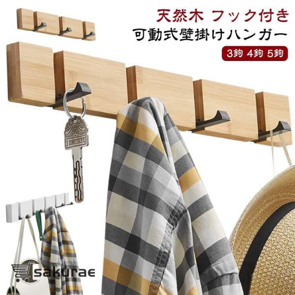 詳しくは写真の通り。※商品のサイズは手作業で測定させて頂いておりますので、若干の誤差があります。