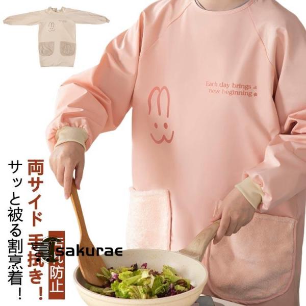 サイズ：身幅54cm 総丈88cm※サイズ計測には誤差が生じます。