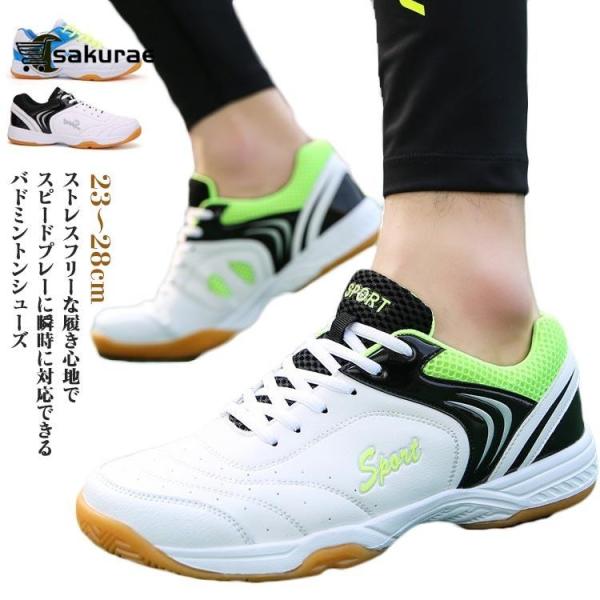 23cm 23.5cm 24cm 24.5cm 25cm 25.5cm 26cm 26.5cm 27cm 27.5 28cm