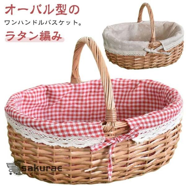 【Mサイズ】長さ30*幅25*高さ15cm ハンドルまで高さ32cm&amp;lt;br&amp;gt;【Lサイズ】長さ38*幅29*高さ17cm ハンドルまで高さ35cm&amp;lt;br&amp;gt;