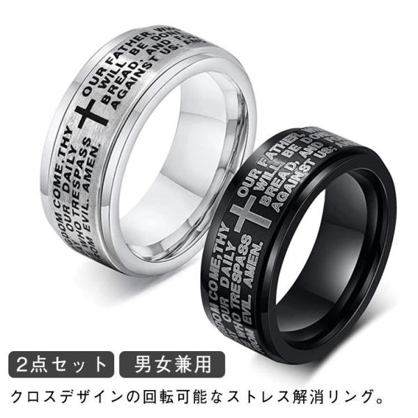 6号(内径16.5mm) 7号(内径17.3mm) 8号(内径18.2mm) 9号(内径19.0mm) 10号(内径19.8mm) 11号(内径20.7mm) 12号(内径21.5mm) 13号(内径22.5mm)